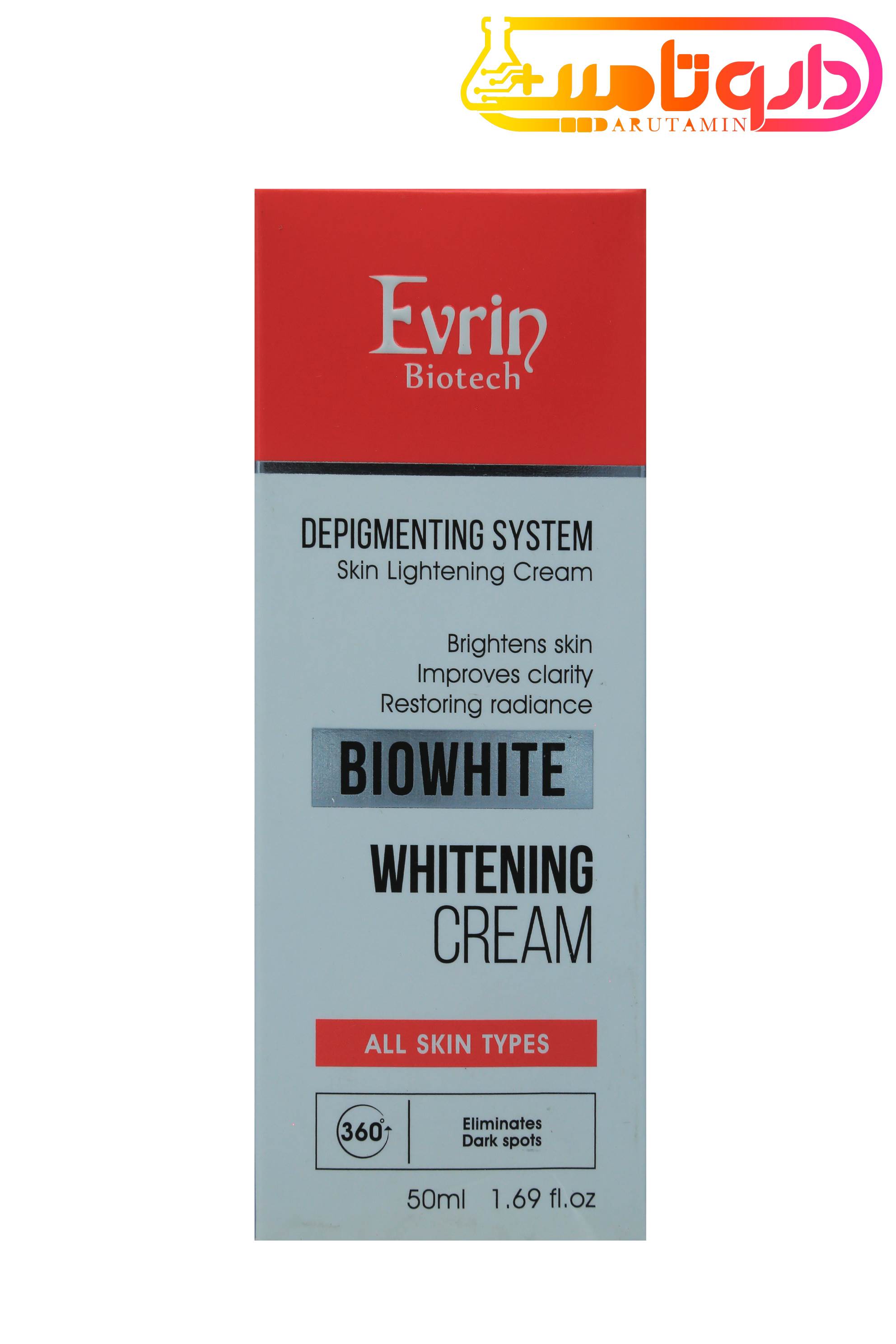 خرید اورین کرم روشن کننده پوست در داروخانه داروتامین