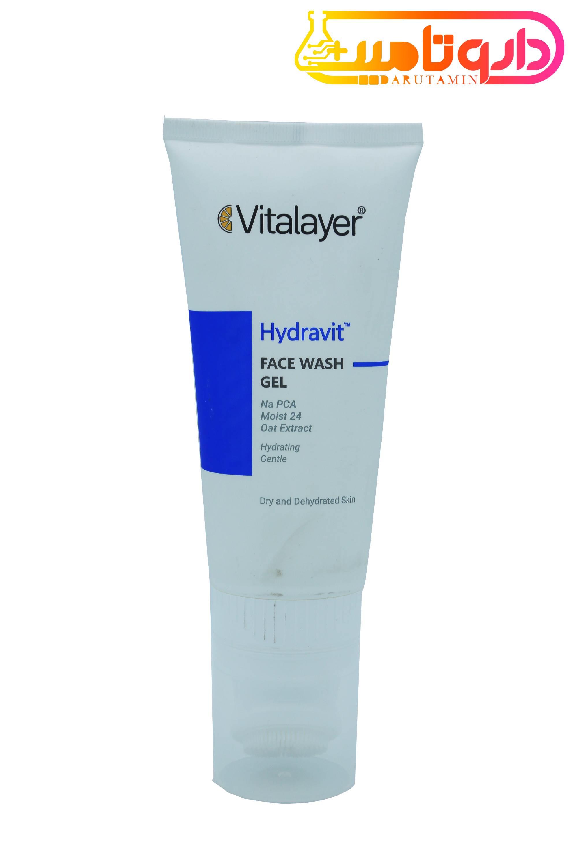 خرید ویتالیر ژل شستشوی صورت هیدراویت براش دار مناسب پوست خشک در ...