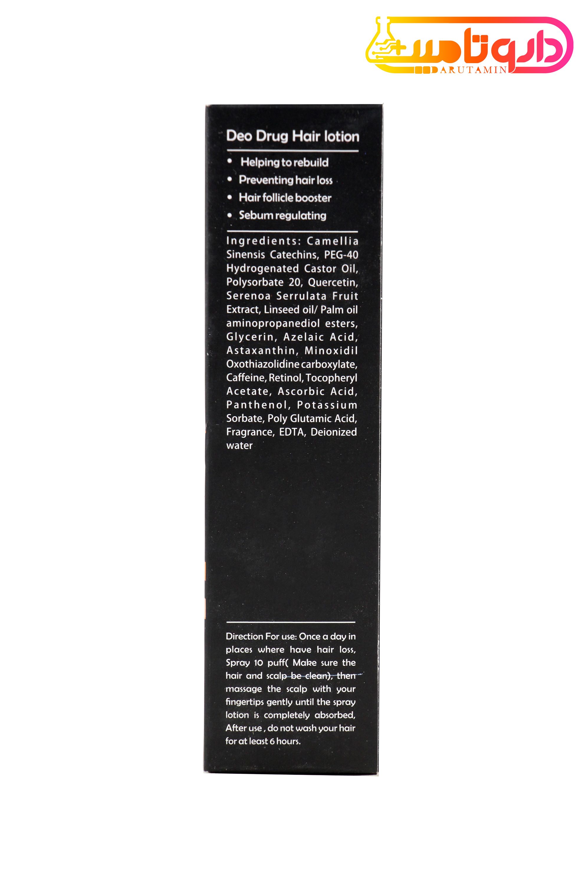 خرید دئودراگ لوسیون تقویت کننده مو در داروخانه داروتامین