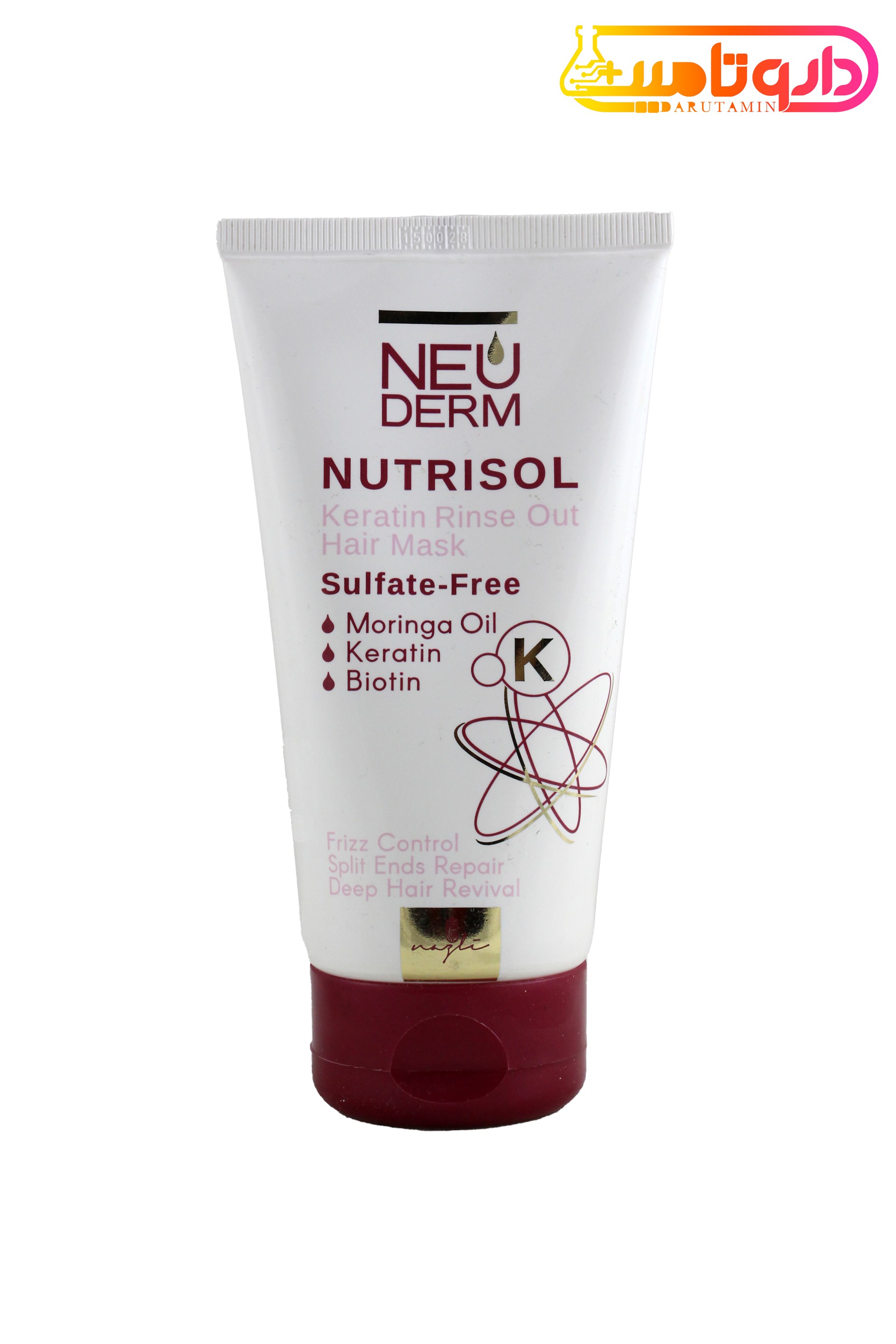 خرید نئودرم ماسک مو کراتینه در داروخانه داروتامین