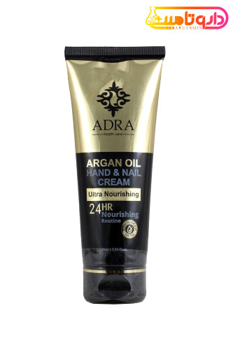 خرید آدرا کرم مرطوب کننده دست و ناخن حاوی روغن آرگان 75 میلی لیتر در ...