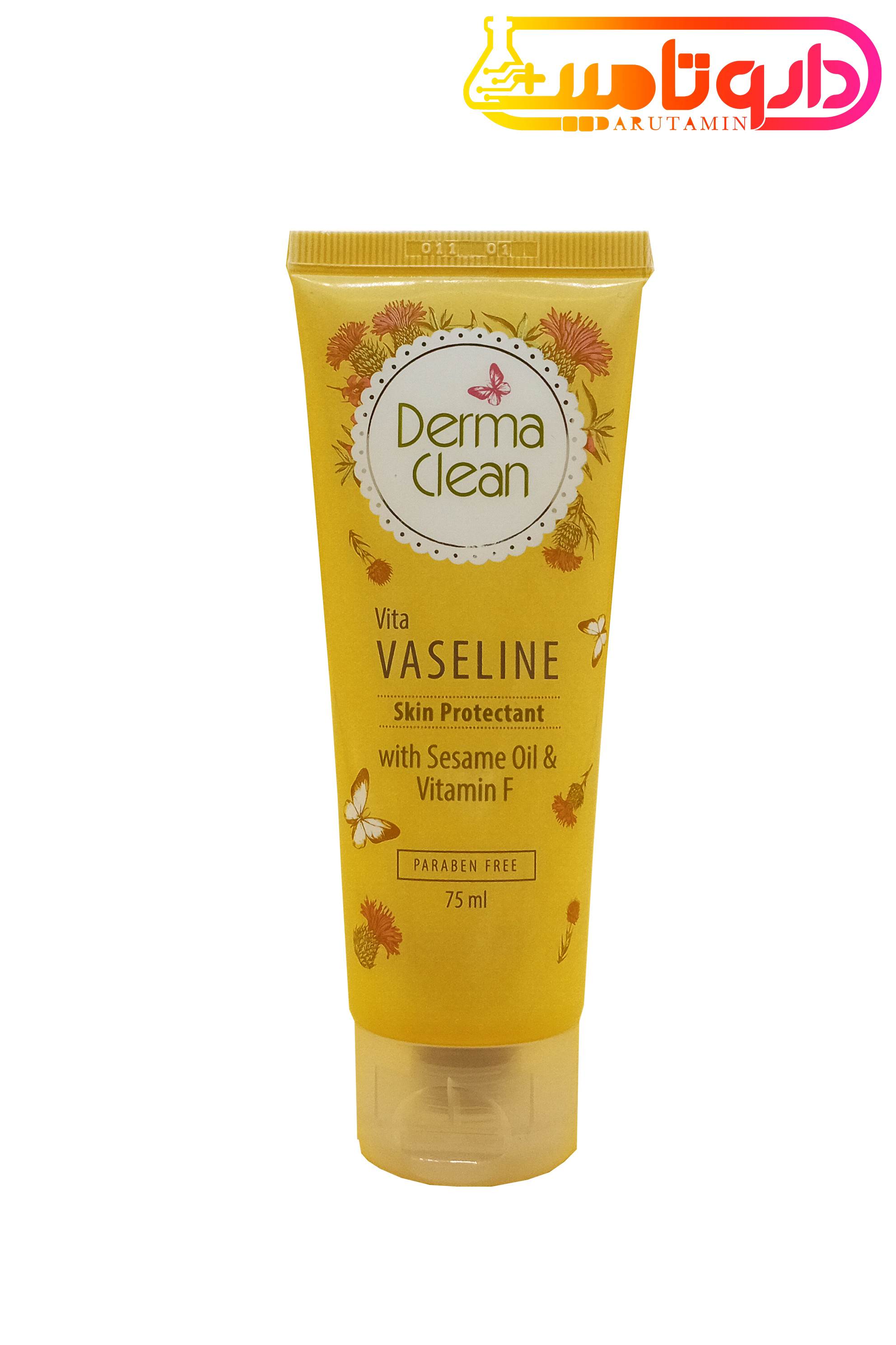 خرید درما کلین وازلین ویتامینه در داروخانه داروتامین