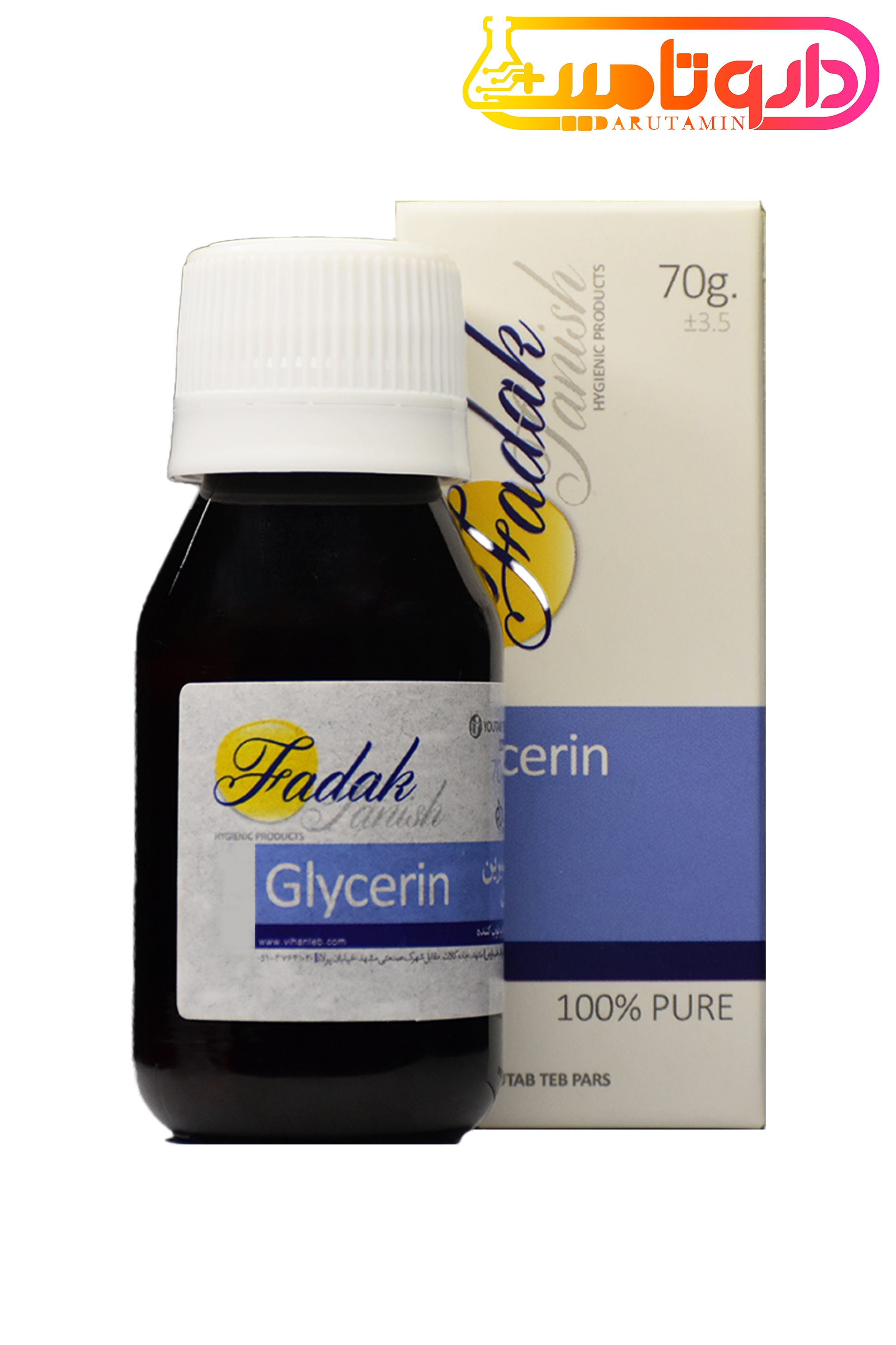 خرید محلول گلیسیرین فنیش فدک در داروخانه داروتامین