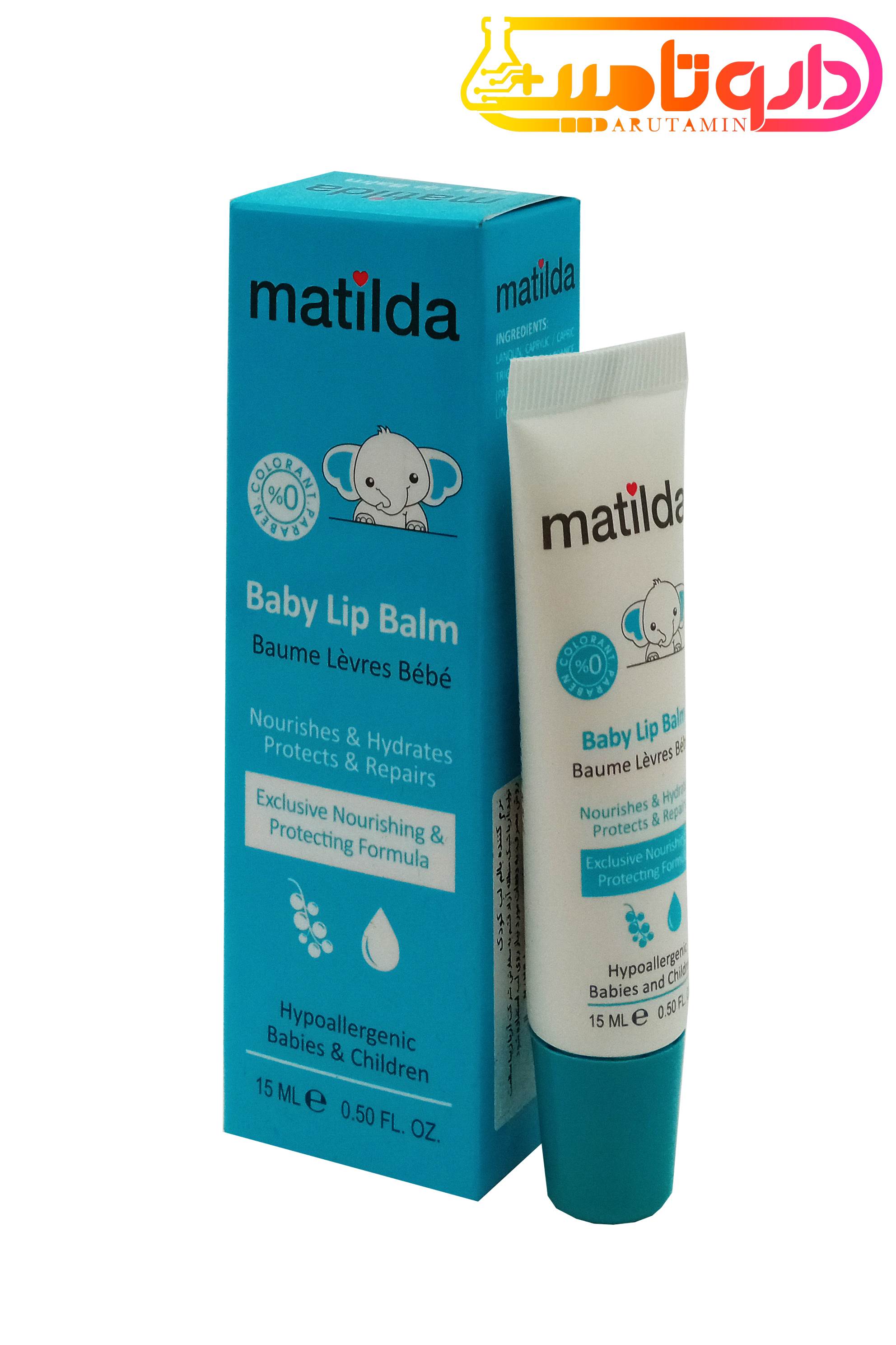 خرید ماتیلدا نرم کننده بالم لب کودک در داروخانه داروتامین