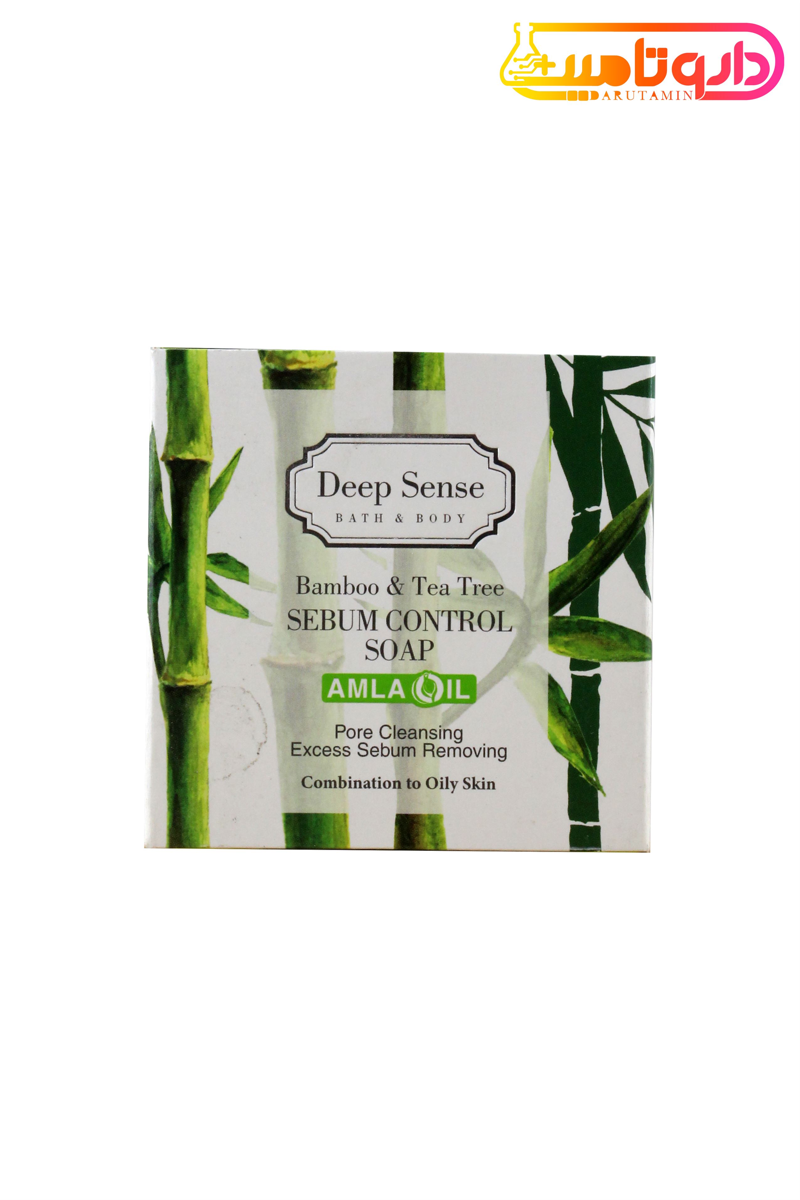 خرید دیپ سنس صابون کنترل کننده چربی بامبو و درخت چای (مناسب پوستهای ...