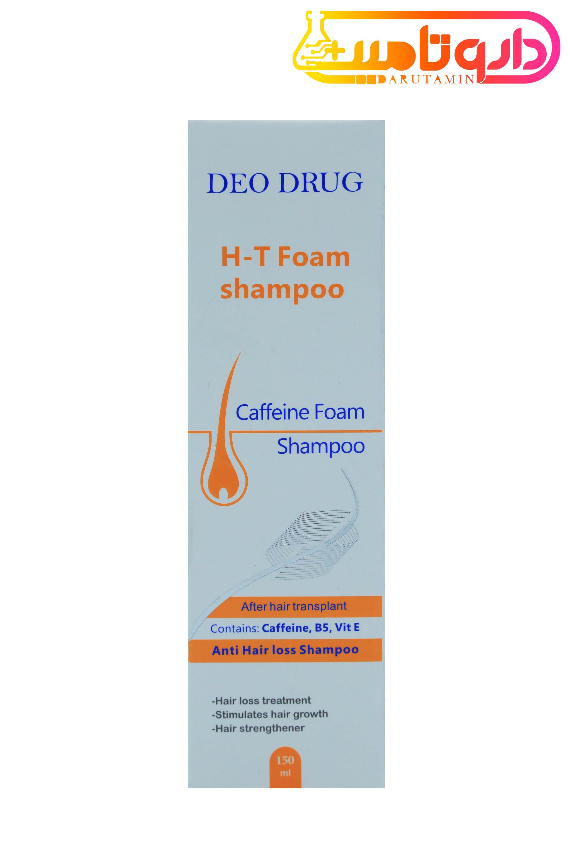 خرید دئودراگ شامپو فوم مناسب زمان کاشت مو در داروخانه داروتامین