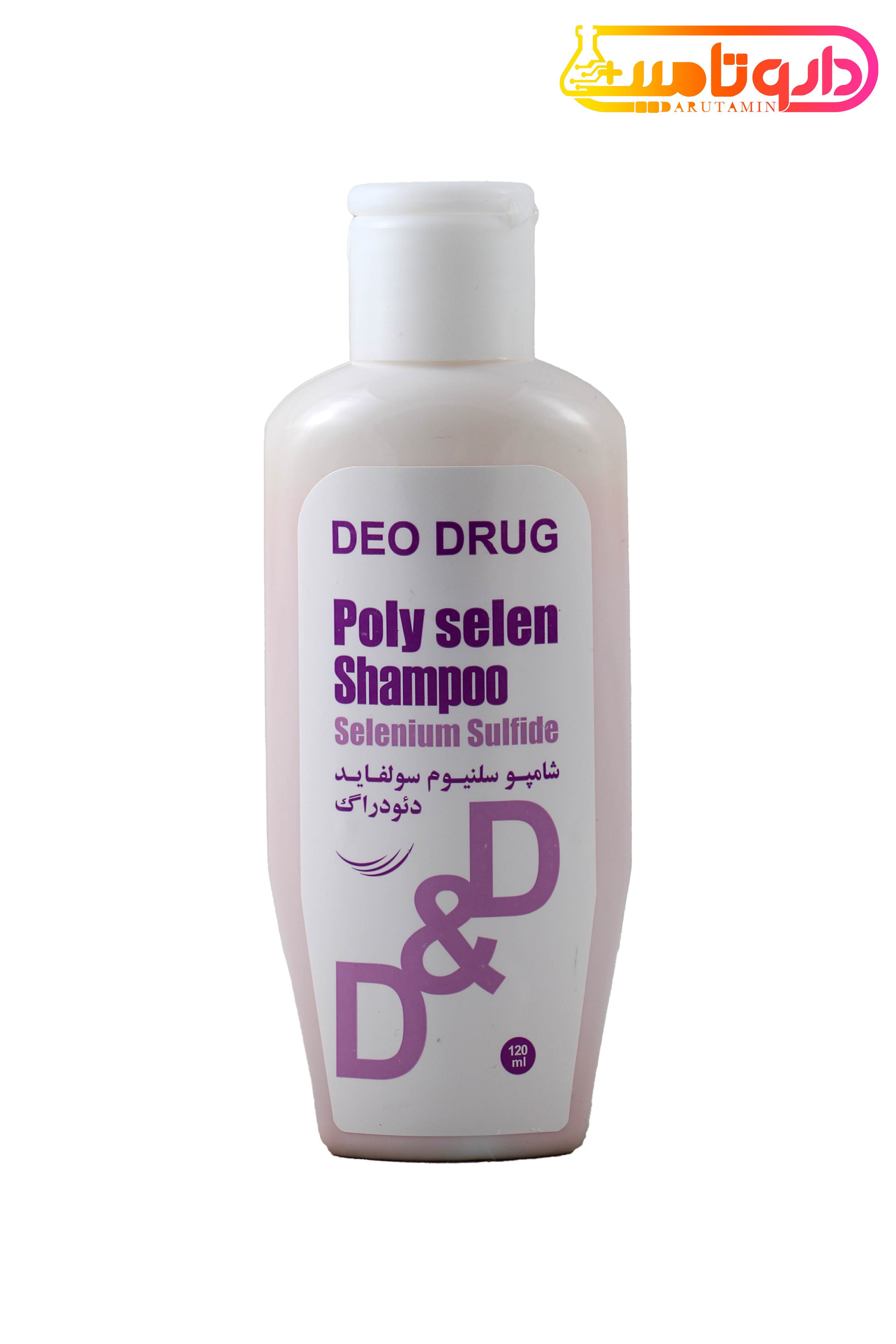 خرید دئودراگ شامپو سلنیوم سولفاید 1% در داروخانه داروتامین
