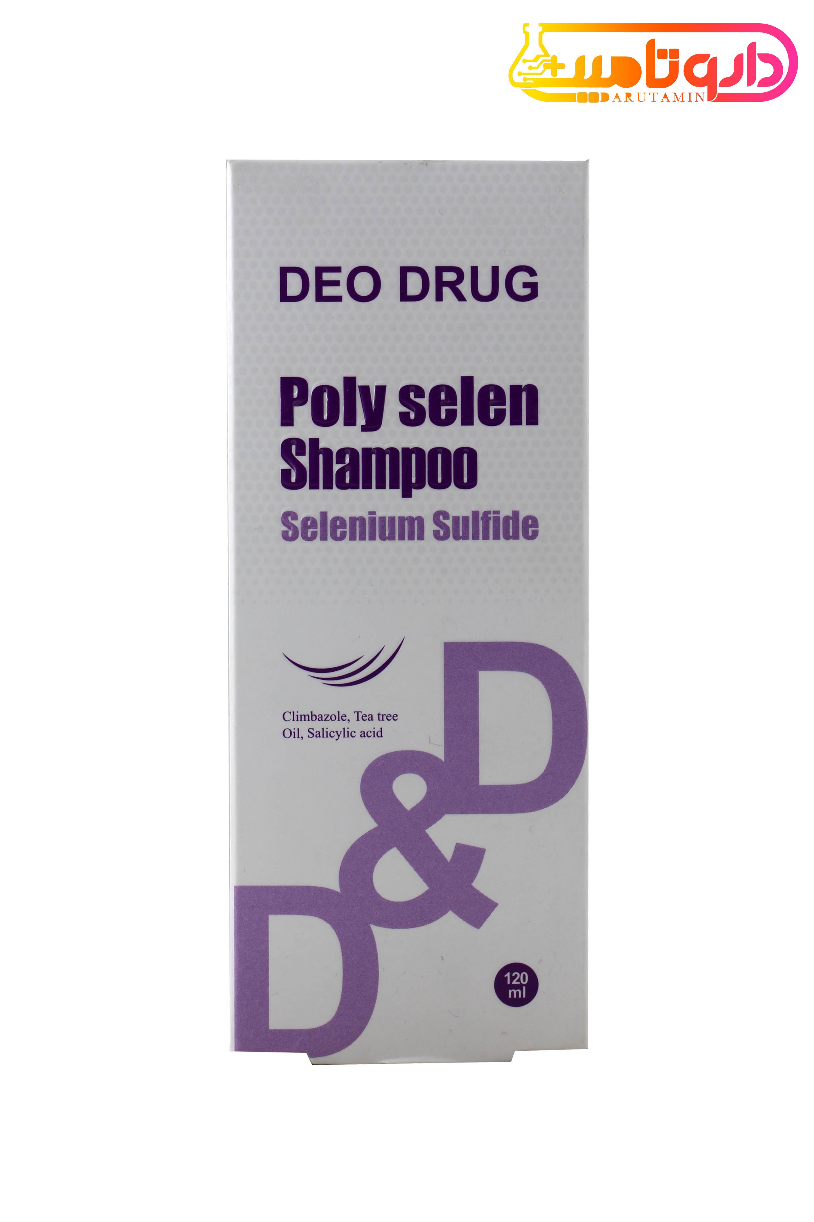 خرید دئودراگ شامپو سلنیوم سولفاید 1% در داروخانه داروتامین
