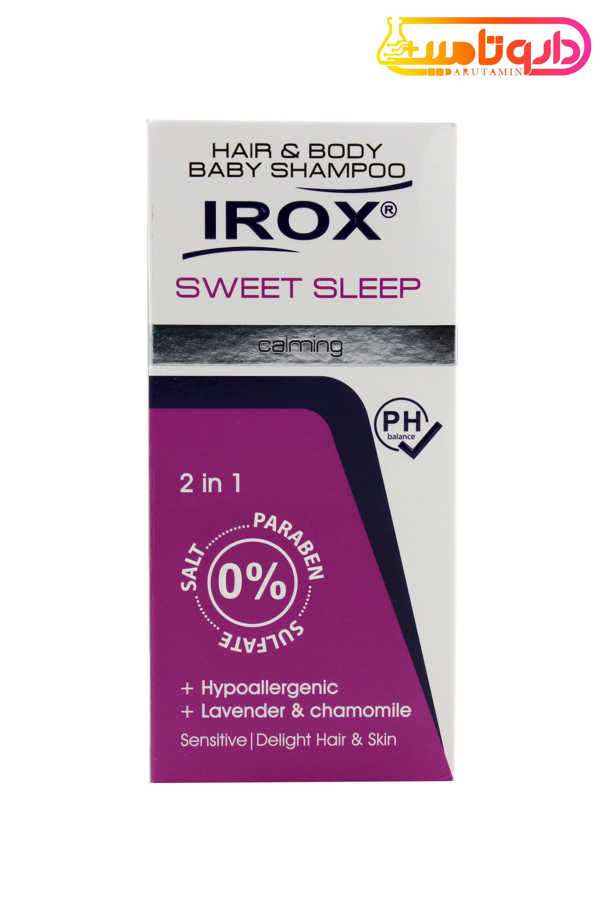 خرید ایروکس شامپو سر و بدن بچه سوییت اسلیپ در داروخانه داروتامین