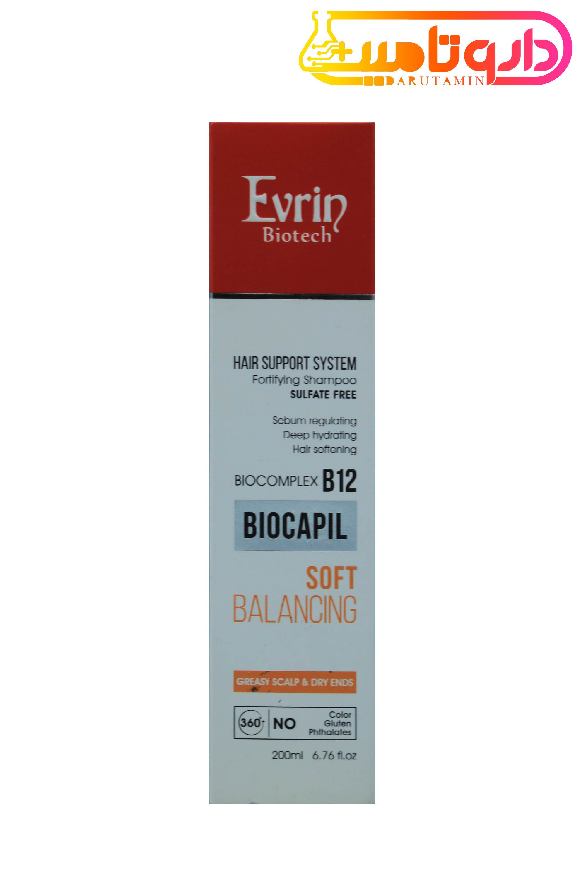 خرید اورین شامپو تقویت کننده مو مناسب پوست سر چرب و موی خشک در داروخانه ...