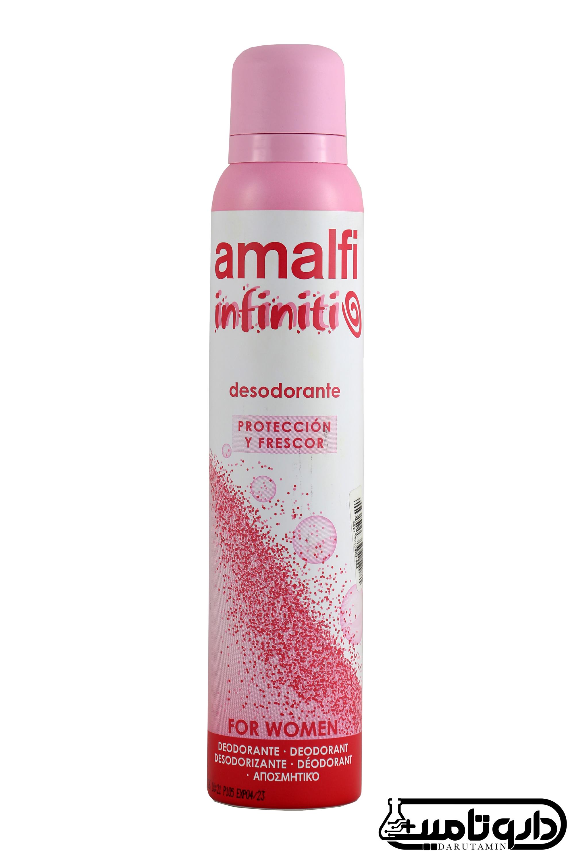 خرید آمالفی اسپری دئودرانت ضد تعریق زنانه