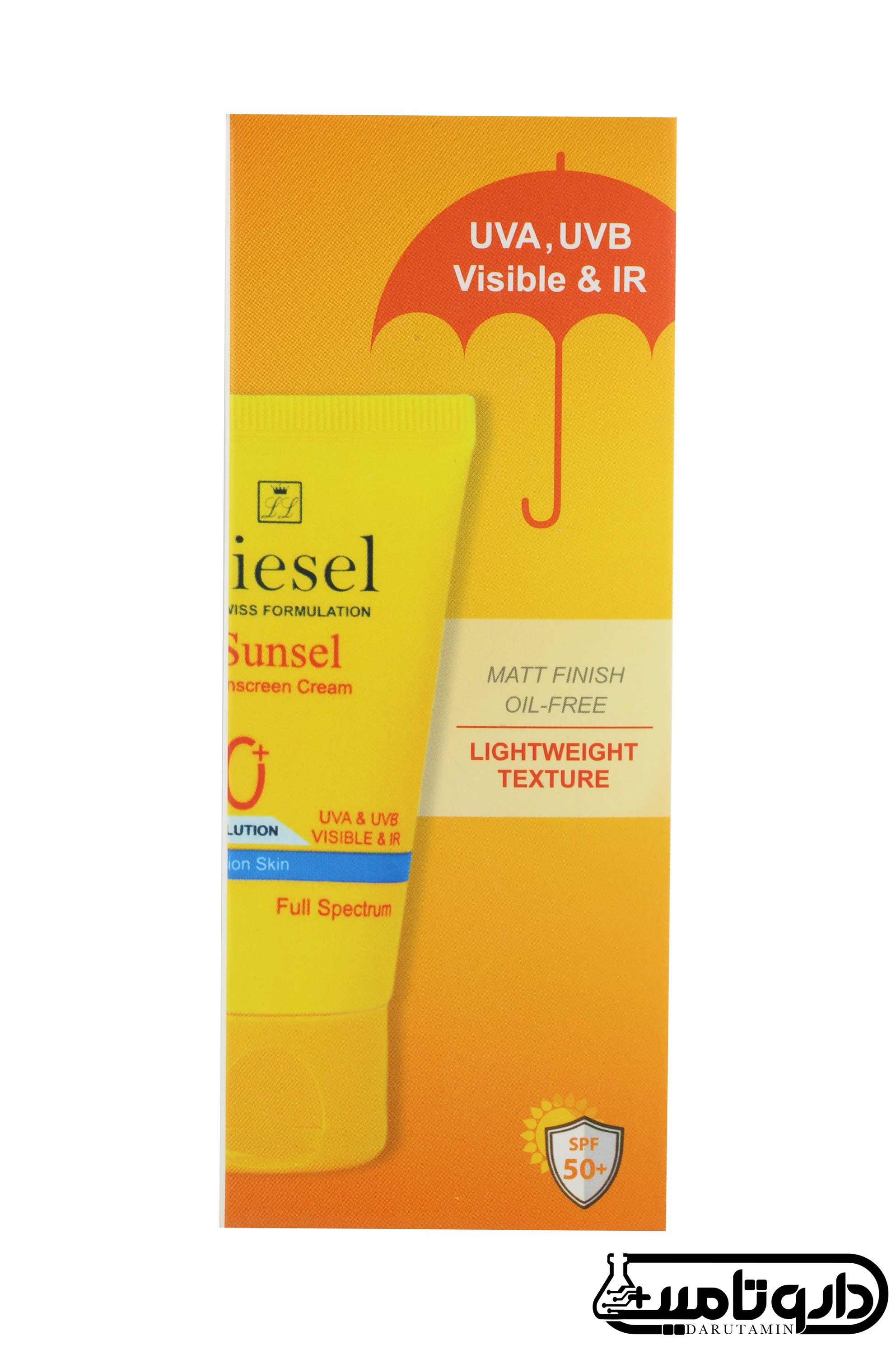 خرید لایسل کرم ضد آفتاب +SPF50 پوست مختلط بدون رنگ در داروخانه داروتامین